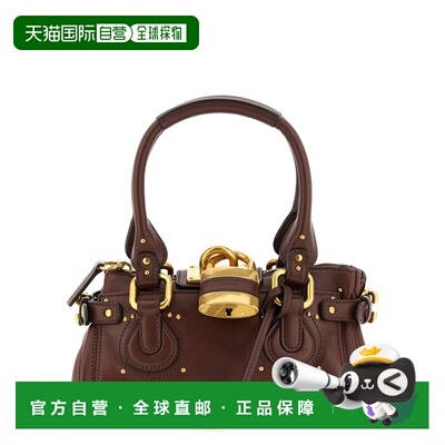 1h可退 欧洲直邮CHLOÉ 女士手提包 CH26SS805P7527M AW2026 棕色