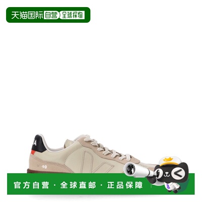 1h可退 香港直邮Veja 男士 VZ2020751/PIERRE ALMOND 黑色鞋靴 VZ