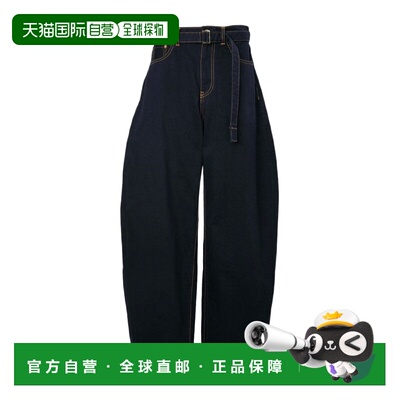 Sacai 腰带环牛仔裤 2608596