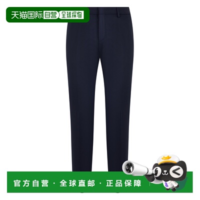 香港直邮BOSS 男士休闲裤 50469184401 SS2025 蓝色 BOSS Trouser