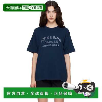 1h可退 香港直邮ANINE BING 女士 海军蓝 Cade Melrose Stencil T