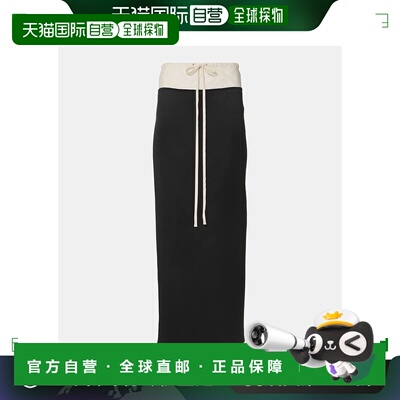 1h可退 香港直邮KHAITE 女士 Chet 缎面长款半身裙 black黑色 舒