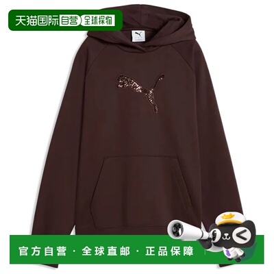 欧洲直邮PUMA 女士运动服 69457733MARRONE CO 棕【付后1h可退】