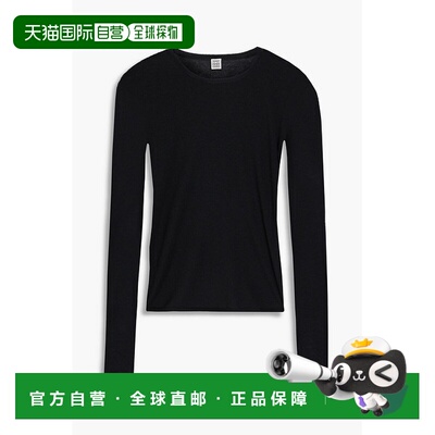 香港直邮TOTÊME 女士 羊绒毛衣 2315148339BLACK 【付后1h可退】