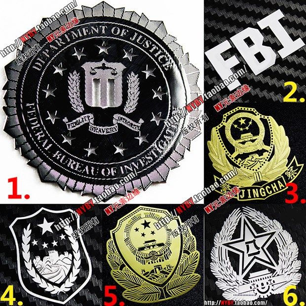 FBI美国联邦调查局FBI金属贴logo手机贴纸防辐射贴_虎窝淘