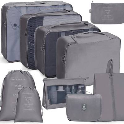 Waterproof travel storage bag 7-piece clothing organizer bag
