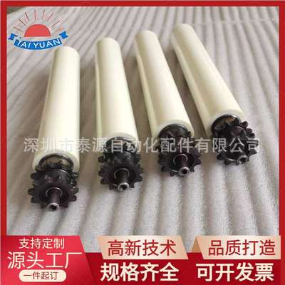 流水线辊筒包胶异形动力滚筒包胶聚氨酯托辊动力双排链轮包胶辊筒