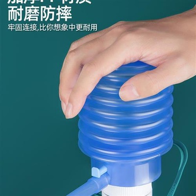 ManualY large bucket water pumping F / water household buck