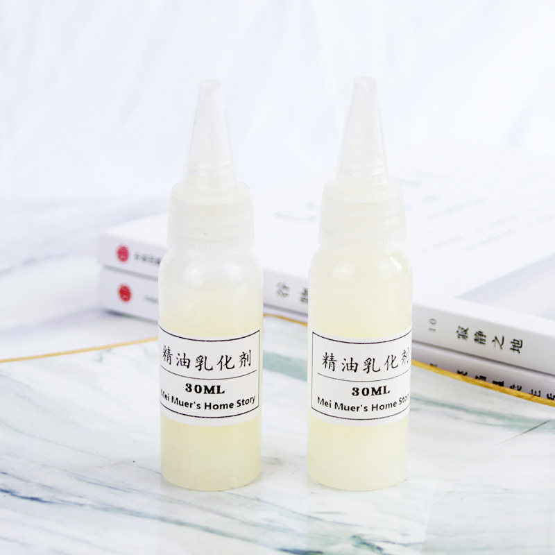 美沐儿 氢化蓖麻油香精增溶剂 diy香薰石膏精油乳化剂30ml