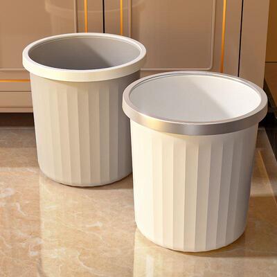 Garbage can toilet trash can kitchen Dustbin with cover bin