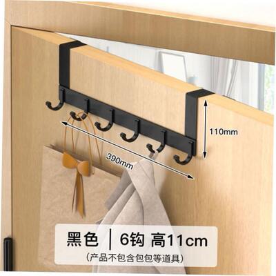 hanger door clothes hook wall hanging garment cap cabinet