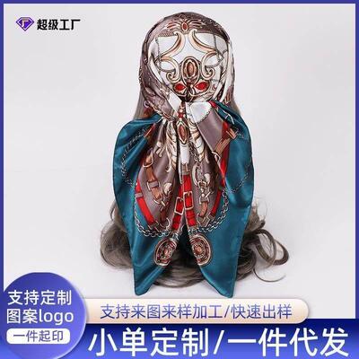 Simulated silk 90 square scarf fashion headscarf 时尚头巾