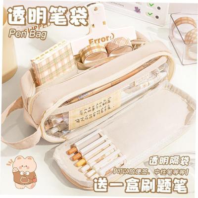 Large Capacity Pencil Case 3 Compartment Pouch Pen Bag Doubl