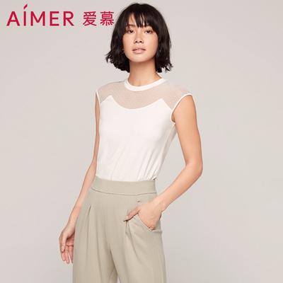 爱慕圆领可外穿内搭睡衣