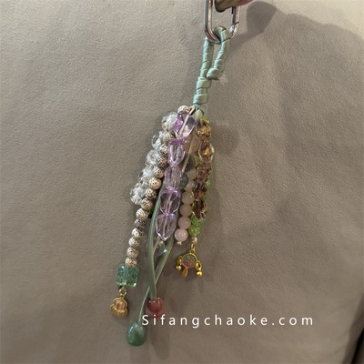 豆蔻串珠汽车挂件ims小众风包包挂饰车钥匙扣挂链手绳