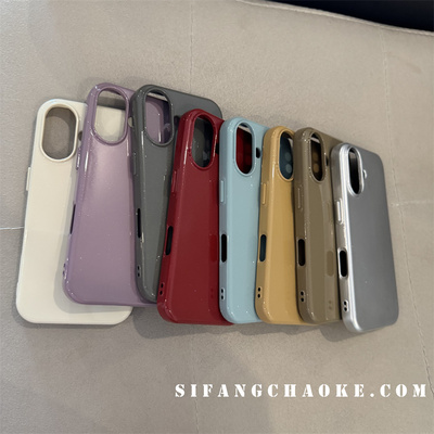 闪粉纯色夏季适用iPhone16ProMax手机壳15/14Pro套13/13Pm壳15p套
