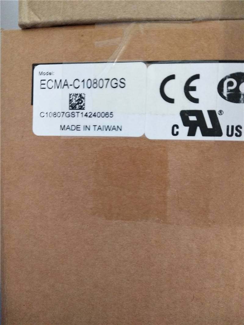 全新原装正品台达A2 750W伺服电机马达ECMAC10807RSPSGSES_虎窝淘