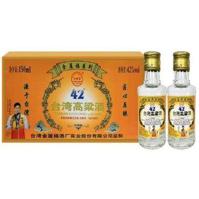 金夏福台湾高粱酒42度53度