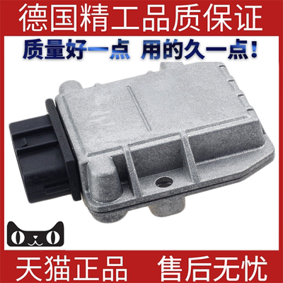 适用丰田点火模块89621-0