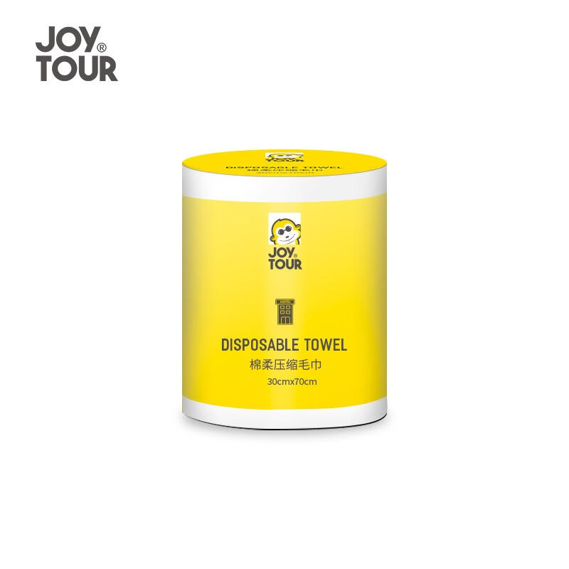 JOYTOUR一次性毛巾压缩毛巾旅行洗脸巾酒店用品便携加厚珍珠纹面