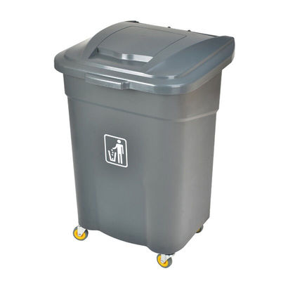 超宝（ChaoBao）公共商用楼梯过道小区办公室卫生间厨房四轮垃圾