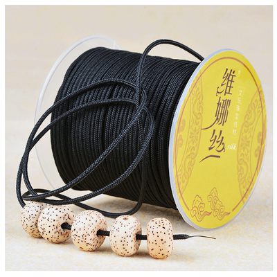 手串编织绳玉线串珠线项链绳挂绳