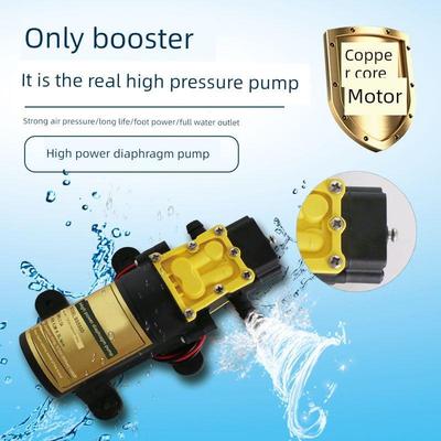 农业高压多功能锂电池背包智能可充电喷雾器电动喷雾器