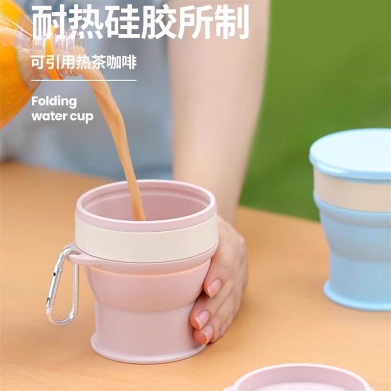 热销硅胶折叠水杯伸缩咖啡杯旅行露营便携漱M口杯耐高温加热折叠