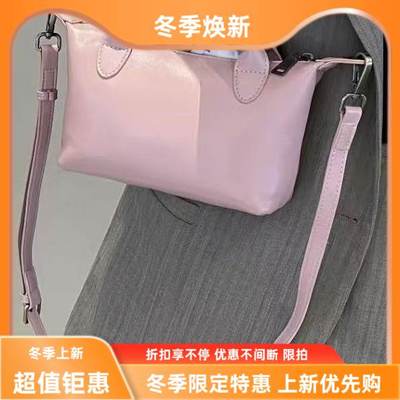 高品质新款上市休闲简约风优质2025年秋季真皮头层植鞣牛皮饺子包