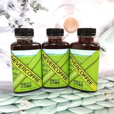 NEVERCOFFEE果蔬美式冷萃咖啡饮料即饮三角咖啡饮料冷藏300ml