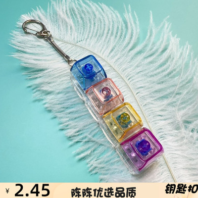 减压器发泄解压钥匙乐试轴捏PC4