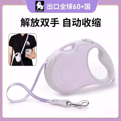 狗狗牵引绳中大型犬宠物外出