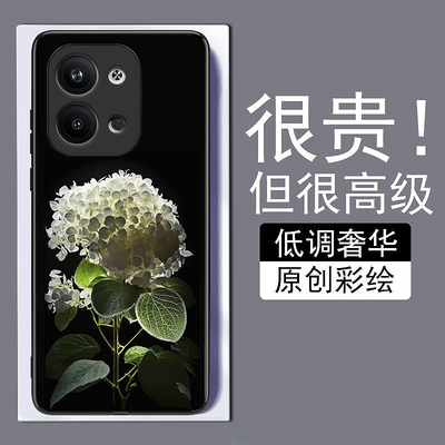 水润光花适用小米13高级12spro手机壳11ultra玻璃note12tpro钢化小米10至尊98红米k60全包50网红k40sk30s