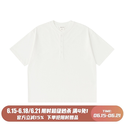 MARCHMANIA新疆长绒棉290G亨利领