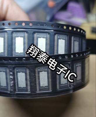 TAS5342  TAS5342LA  TAS5342A  音频功放芯片 全新正品可直拍