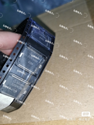 TLE82453SA  全系列汽车电脑板易易损芯片 全新正品可直拍