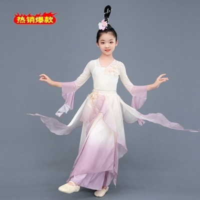 九歌山鬼同款汉唐舞蹈服装飘逸