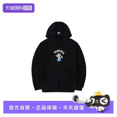 【自营】MLB美职棒儿童卫衣男女休闲运动服套头衫大童上衣7AHDD1