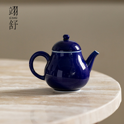 高端陶瓷茶壶带滤孔原矿釉景德镇