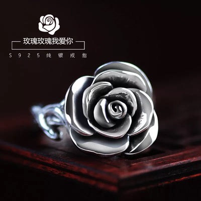 女士七夕情人节礼物手工老银匠