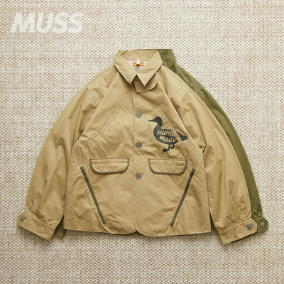 HUMANMADE复古印花翻领猎装夹克