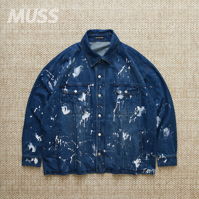 现货 INTODUSK ARTISAN SHIRT 水洗泼墨做旧工装衬衫外套 25SS