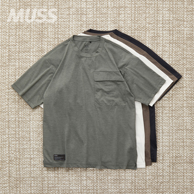 OAKLEY日线速干休闲口袋短袖T恤