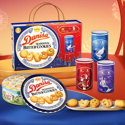 皇冠丹麦曲奇安徒生联名款过节送礼进口黄油曲奇大礼包 1010g-TJB