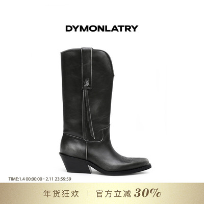 DYMONLATYR擦色做旧中筒靴女靴