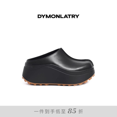 DYMONLATRY厚底包头外穿拖鞋