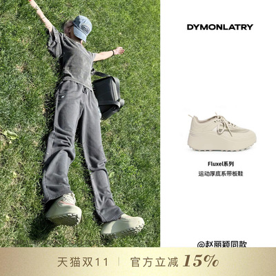 DYMONLATRY系带网纱厚底运动鞋