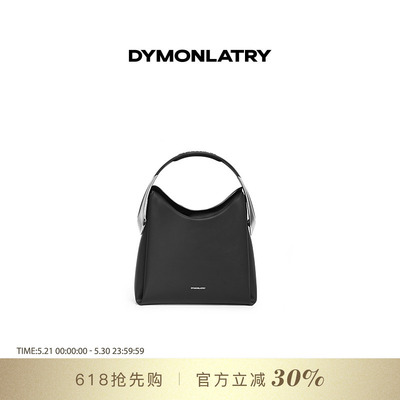 DYMONLATYR头戴式耳机挎包