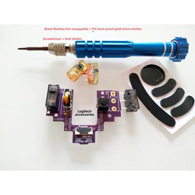 罗技Gpw狗屁王鼠标代和第二代微板按钮板热插拔维修双击滚轮维修