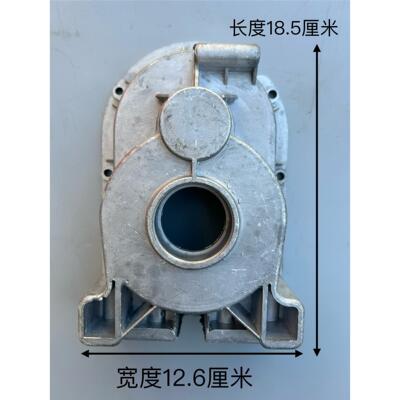 微型电动吊车PA400型600型800型加厚齿轮箱变速箱吊机配件加厚壳